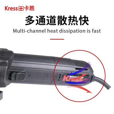 德国卡1胜磨机KU711大功LRD率10瓦手持砂轮机切割打磨角机墙壁开0