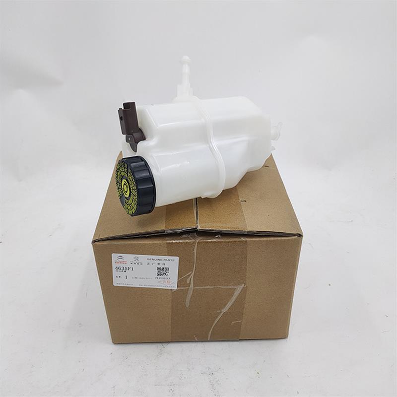 适配东风标致508雪铁龙C5 C6煞车油壶总成 制动液储液罐 煞车油壶
