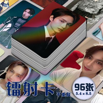 JUN文俊辉镭射小卡96张全