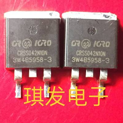 CRSS042N10N 100V120A远驱控制器 蚂蚁锂电保护板专用场效应MOS管