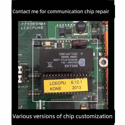 主板Cpu40芯片Lcecpu40芯片/D7芯片/D8芯片