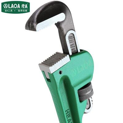 老A管钳家用管子钳大号小管钳子德式重型管子钳10寸LA320010
