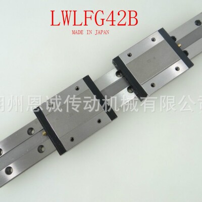 IKO直线导轨滑块LWLFG42B LWLFG42C1BHS2 LWLFG30B LWLF42BCS