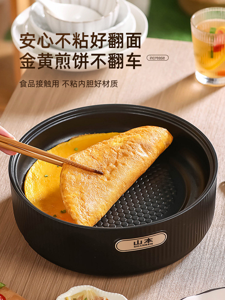 家用锅电烤盘多功能料理锅一体锅烤盘涮烤两用烤鱼烤肉机电烧烤炉