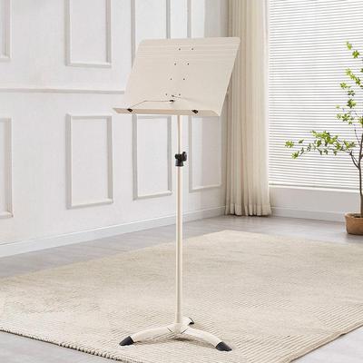 乐谱架家用 大提琴指挥谱台吉他谱架 架子鼓歌谱支架小提琴琴谱架