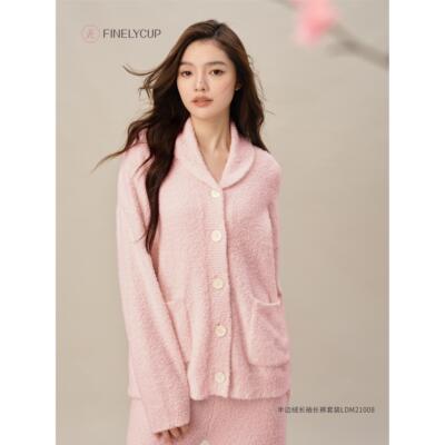 【7.8折】梵妳卡波家居服半边绒轻盈软糯保暖休闲外穿女睡衣套装