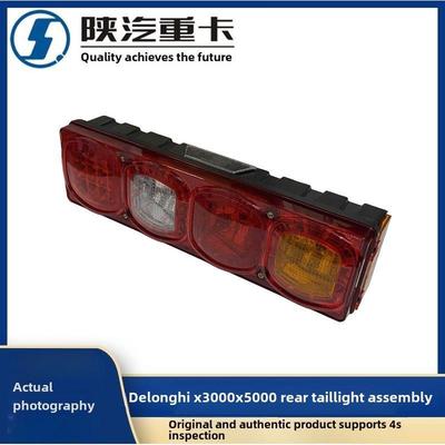 适用于德龙X3000后尾灯总成M3000S超亮Led数字尾灯X5000原装车后