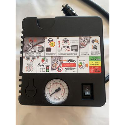 红旗气泵汽车充气泵带补胎液12v180w车载点烟器气泵轮胎应急补胎