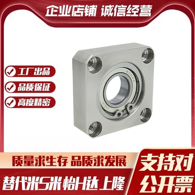M思米BGSA6903 6003 6203 6804 6904 6004 6204ZZ带扣环单轴承型