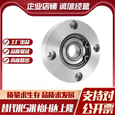 BFJ02-6900/6000/6200/6801/6901/6001/6201/6802/6902ZZ带座轴承