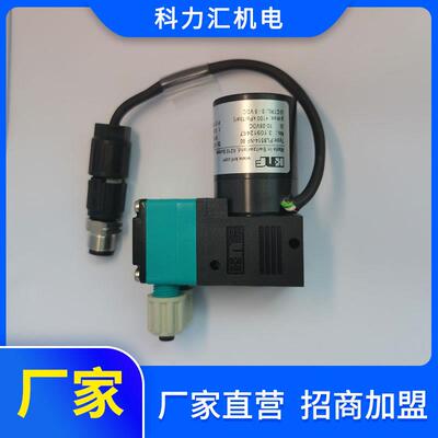 SYSTEM西斯特姆9680020083抽墨泵PL8514-NF 60