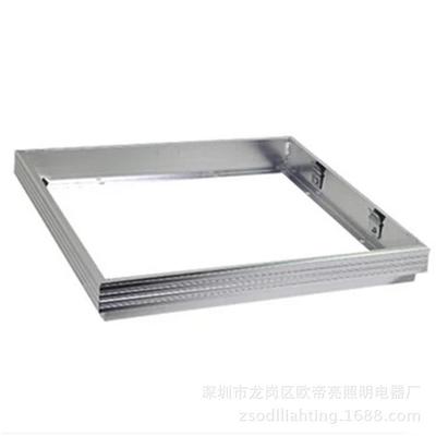 直销新款LED集成吊顶转换框平板灯配件配件面板灯明装框暗装框吊