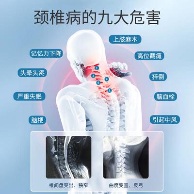 直销新款防低头支撑护颈托家用固定颈椎脖子防前倾办公室颈围成人
