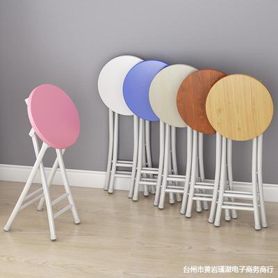 直销新款折叠椅子家用餐椅简易椅休闲靠背椅宿舍凳子阳台靠椅便携