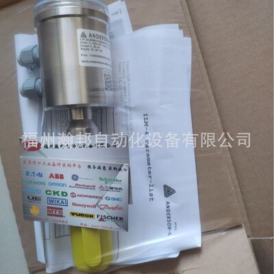电导率 原装 ILM-2/L50/PG  ILM-4/L20/S01/V/I63/N/X/W/X