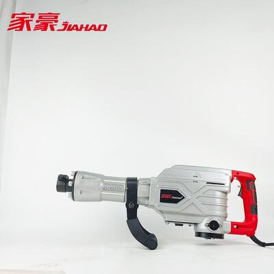 家豪JH-1501700W大功率破碎镐电动工具