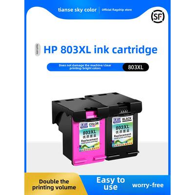 天色适合Hp 803墨盒Hp 2622 2621 2132 2131 2600 2130 1112 1110