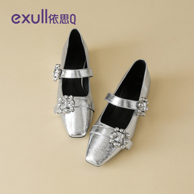 依思q银色玛丽珍女鞋一字带单鞋