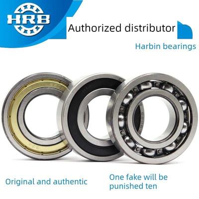 哈尔滨Hrb轴承6800 6801 6802 6803 6804 6805 6806 6807 2Z 2Rz