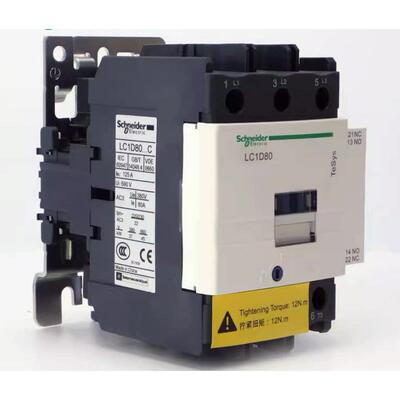正品 施耐德 接触器 Schneider LC1D80 M7C F7C LC1D95Q7C E7C
