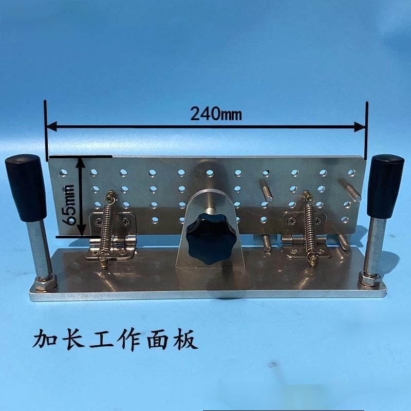 v手握支架固定器夹砂带机定角器开专业打磨工具配件辅助磨刀