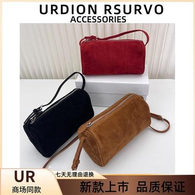 UR2025新款秋冬高级感麂皮绒笔筒包小众极简手拎斜跨包单肩腋下包