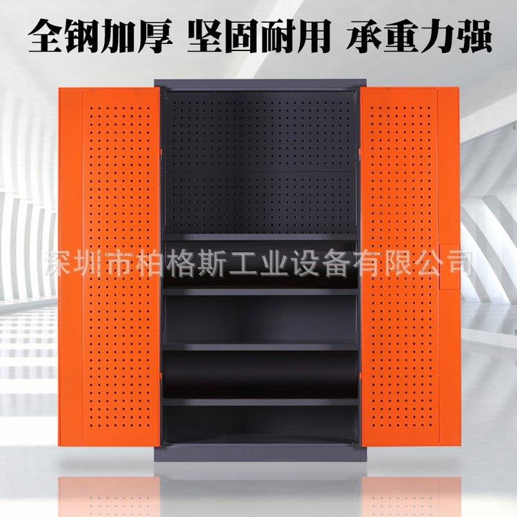 重型钢制工具柜置物柜双开门带挂板2抽屉4层板工具车带锁具储物柜