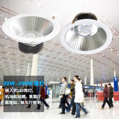 2020年新品大功率鳍片筒灯40W80W100W孔灯120W150W嵌入式