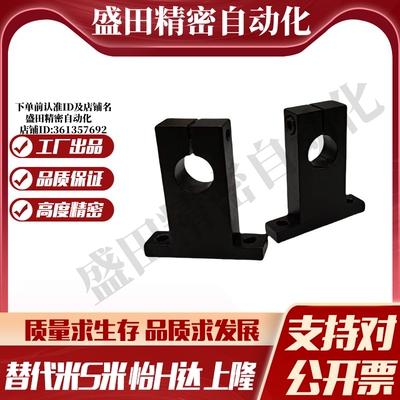 Y合达GCL01-D3 4 5 6 8 10 12 13 15 16 20 25 30 35 40 50-H10