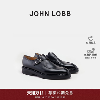 JOHN LOBB春夏新品【都市型格】SMITH 小牛皮 单搭扣鞋孟克鞋