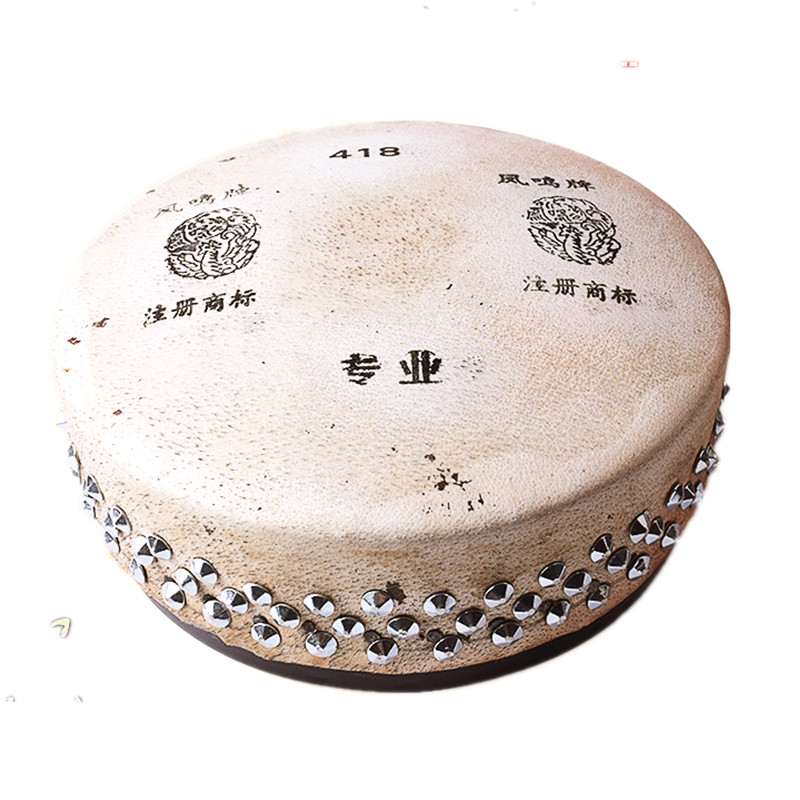 416 418 420京班鼓 剧团戏曲鼓 板鼓 砟子 单皮 司鼓