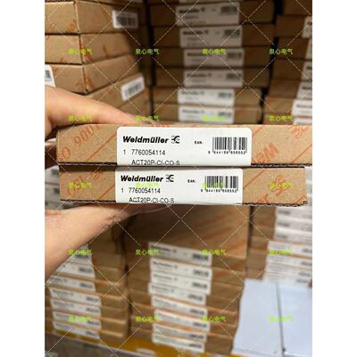 魏德米勒ACT20P-CI-CO 7760054114信号隔离器质量好价格更优惠