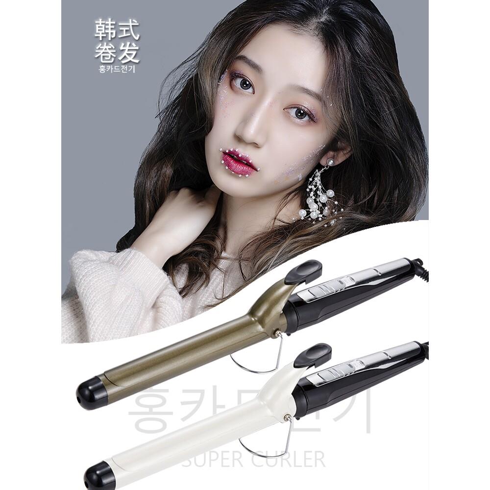 电卷棒女发廊专业大卷不伤发理发店影楼化妆师专用美发外翻卷发器