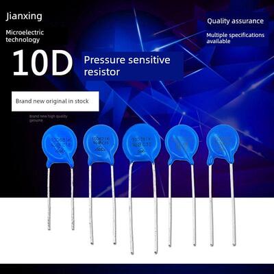 压敏电阻 010D 10D121/151/181/221/241K 120V150V180V220V240V