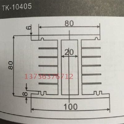 热销固态继电器散热器 150*100*80 用於JGX-3 SSR-3工业固态MTC模