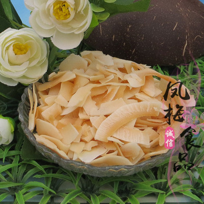 烤椰片 5斤装苏梅烤椰子w片香脆椰子片 炭烧椰子脆片椰子角