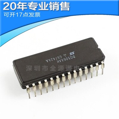供应DG506AAK DIP28 集成电路 直插ic 电子元器件 可开13点增票