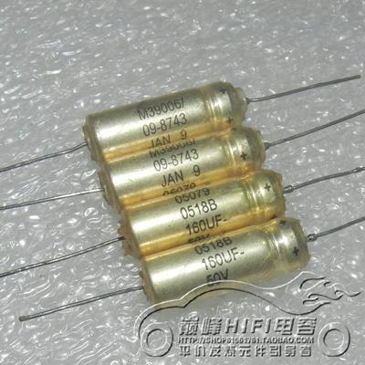 美国思碧SPRAGUE军规品 M39006 50v160uf 银皮液态银油钽电解电容