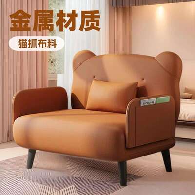 多色叠沙发床小折户型EKR磨阳台客厅床公寓折叠免洗耐猫爪皮留宿