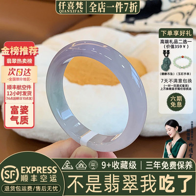 翡翠手镯热卖排行榜前三名