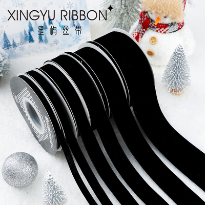 黑色天鹅绒丝带植绒手工礼物包装