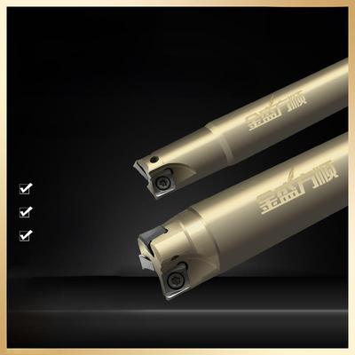 TE90双面快进给铣刀杆高效开粗4NKT060308R代替BAP300R直角铣刀杆
