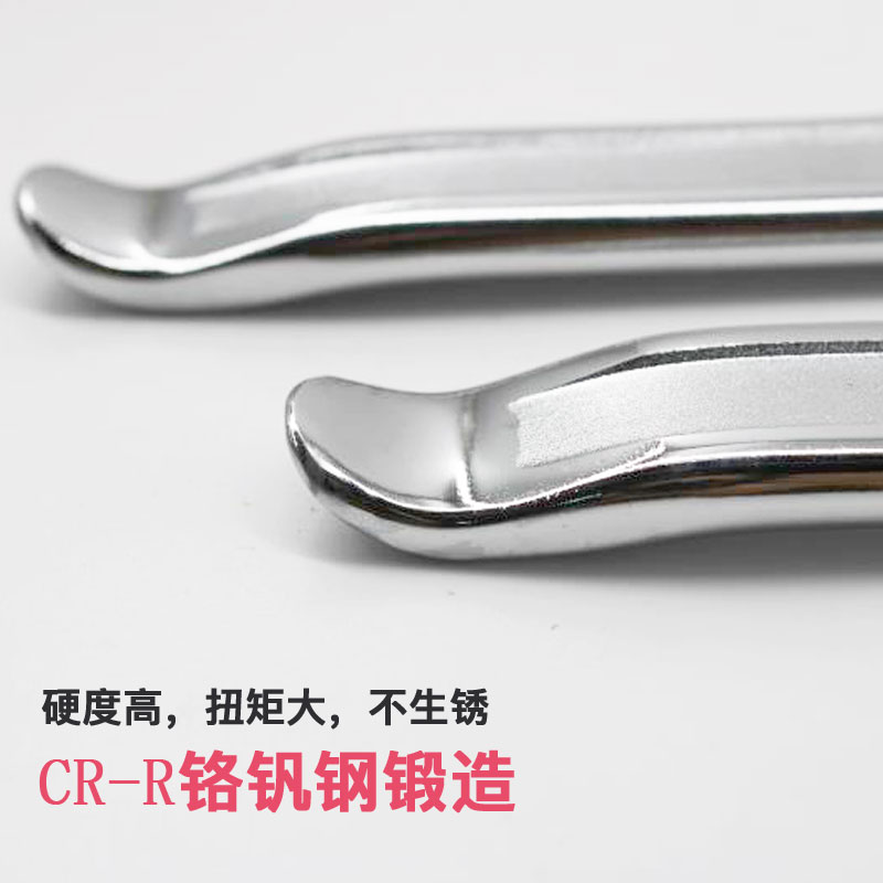 扒胎工具撬棍撬胎棒补胎拆电动车换轮胎拆卸车用神器撬杆棒摩托车