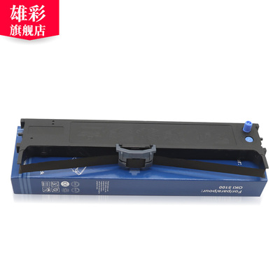 雄彩适用OKI 5100F 5150F 5150FS 5200F 5250F 5500F  5500FS 700