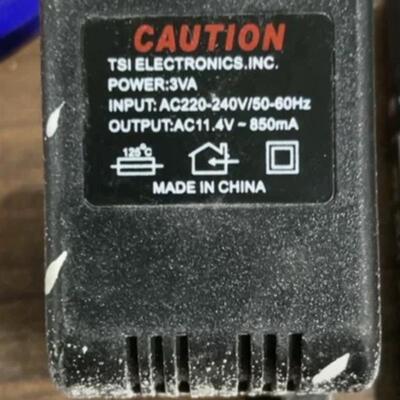 VK-520+有线话筒+电源适配器+充电器电源线+AC11.4V~850mA