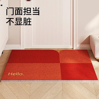 ComiComi跳格子入户门垫丝圈进门脚垫室外地毯可裁剪防滑玄关垫子