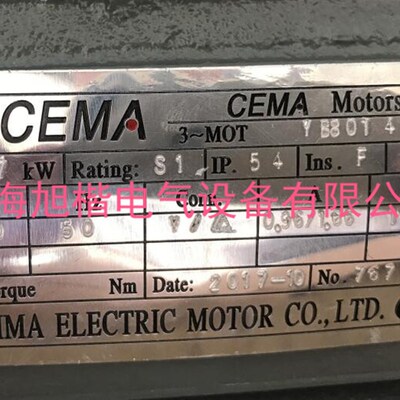 CEMA Motors电机YP-50-2.2-4 YP-50-1.1-2.YA112M-4 YP-50-0.55-4