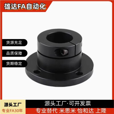 导向轴支座GBE01/02/11/12-D8 D10 D12 D15 D16 D20 D25 D30 D40