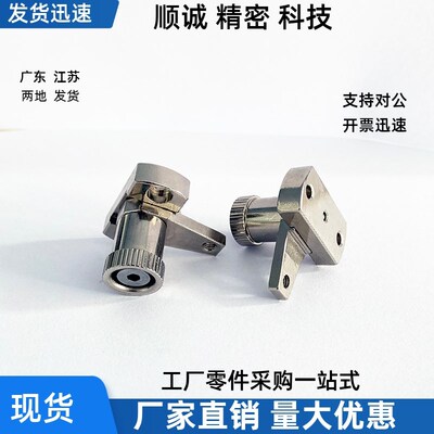 SPCPS20/30/40/50/60-S-SB 弹簧固定夹弹簧夹钳