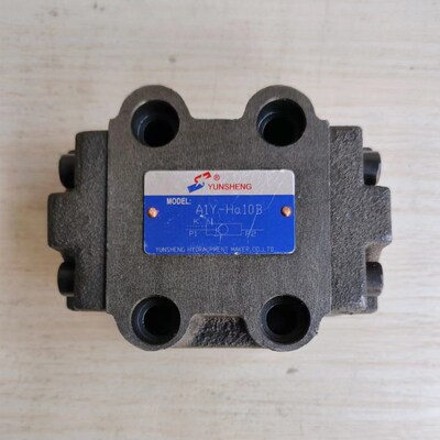 YUNSHENG液控单向阀A1Y-Hb10B A1Y-Ha10B  Hb20B Ha20B SO-H16L